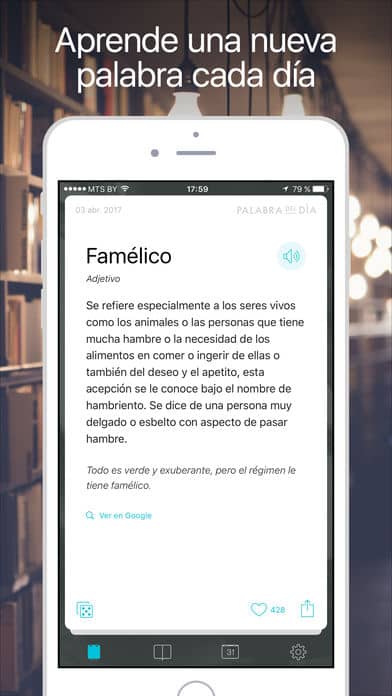 Descargar Palabra del día para iPhone gratis