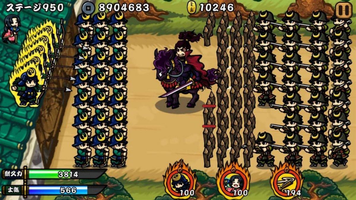 Samurai Defender – Descargar